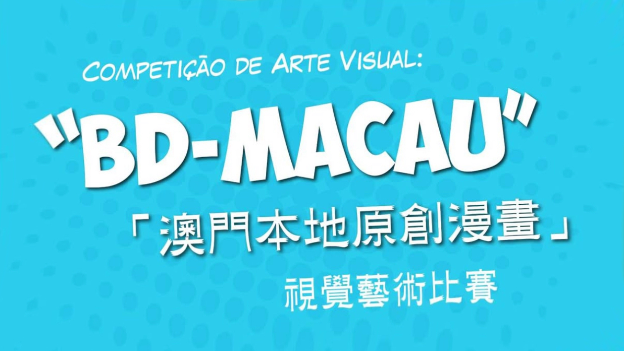 Congratulations! "Eternal Story" – Company Incubated by CIE Wins ...